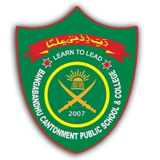 Jamuna Cantonment Public School and College, Tangail